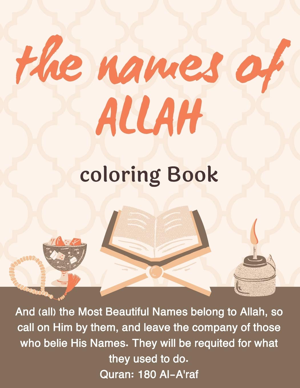 The Names Of Allah Coloring Book 99 Names Of Allah | Desertcart Sri Lanka