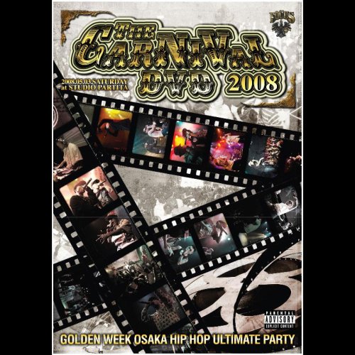 Amazon.com: THE CARNIVAL 08’ DVD : Movies & TV