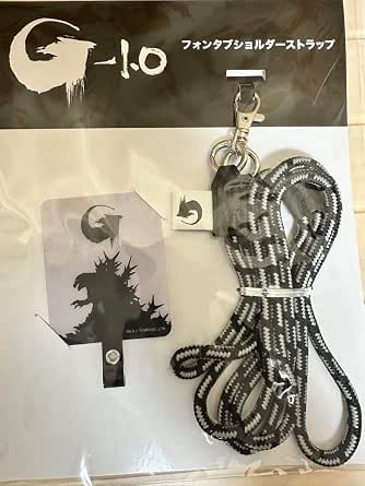 Amazon.co.jp: Godzilla-1.0 Phone Tab Shoulder Strap : Toys & Games