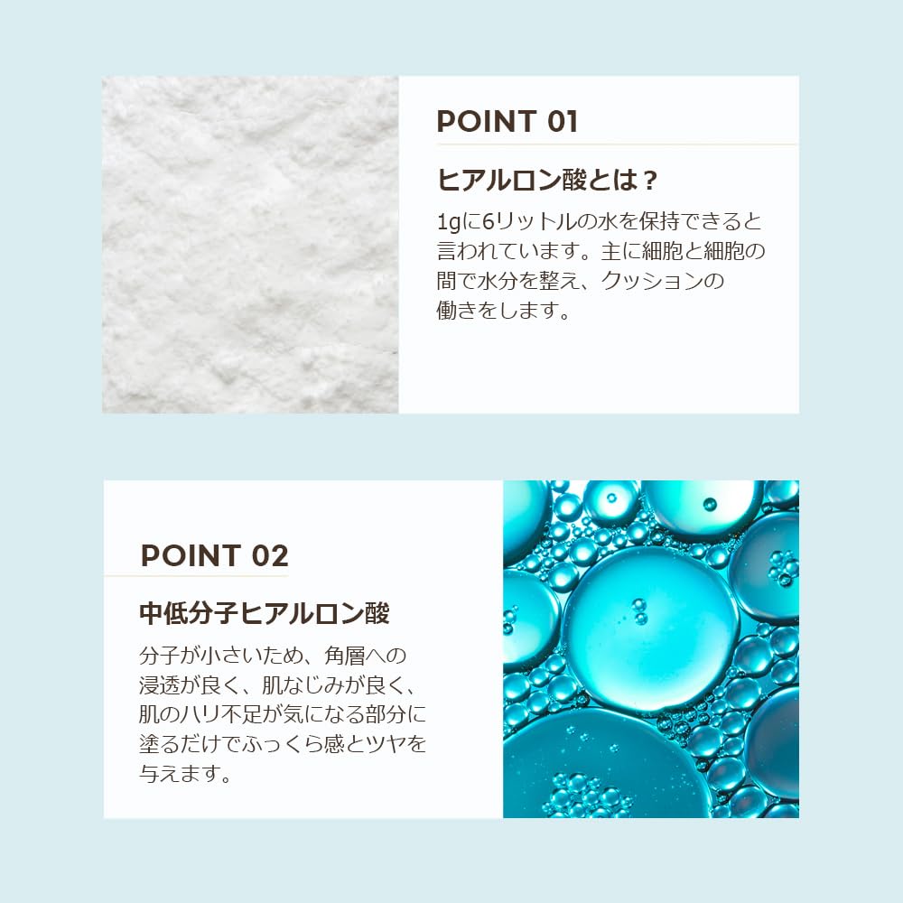 Snapklik.com : Cos De BAHA Hyaluronic Acid Complex Gel Cream 120ml 4 Fl ...