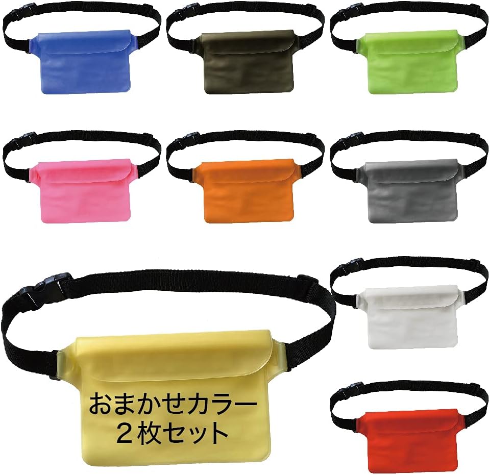 Amazon | ERDEX 防水ポーチ 防水ケース 3重チャック PVC素材 潮干狩り 海水浴 プール 釣り バイク ウエストバッグ 防水 ...