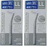 【発売日：2021年06月14日】・ブランド:ライオン歯科材・製造元:ライオン歯科材・モデル:4332456075・以下の情報は単品あたりの情報です。・商品サイズ (幅×奥行×高さ) :23mm×10mm×90mm・内容量:4本・商品モデル...