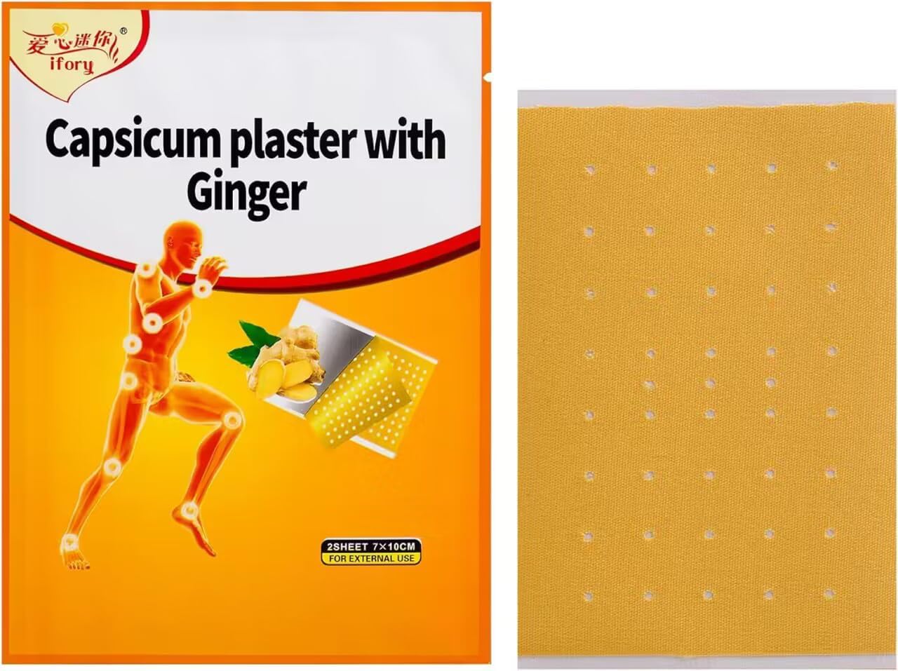 Amazon.com: ifory 30 Pcs Capsaicin Patches, Capsicum Ginger Patches, 3. ...