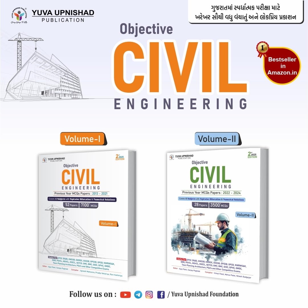 Objective CIVIL ENGINEERING VOLUME-1 + VOLUME-2 Special Combo Offer ...