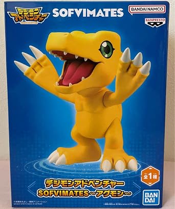 Amazon.co.jp: Digimon Adventure Agumon Figure : Hobbies
