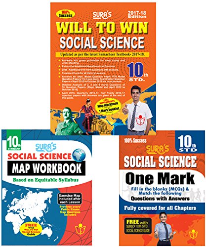 10th Standard (Will To Win) Social Science Guide with Map Work Book ...