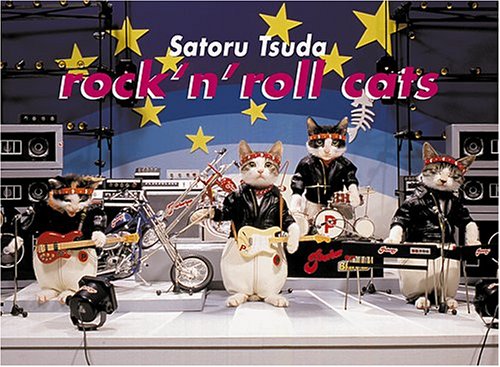 Satoru Tsuda: Rock 'n' Roll Cats Notecard Box: Tsuda, Satoru ...