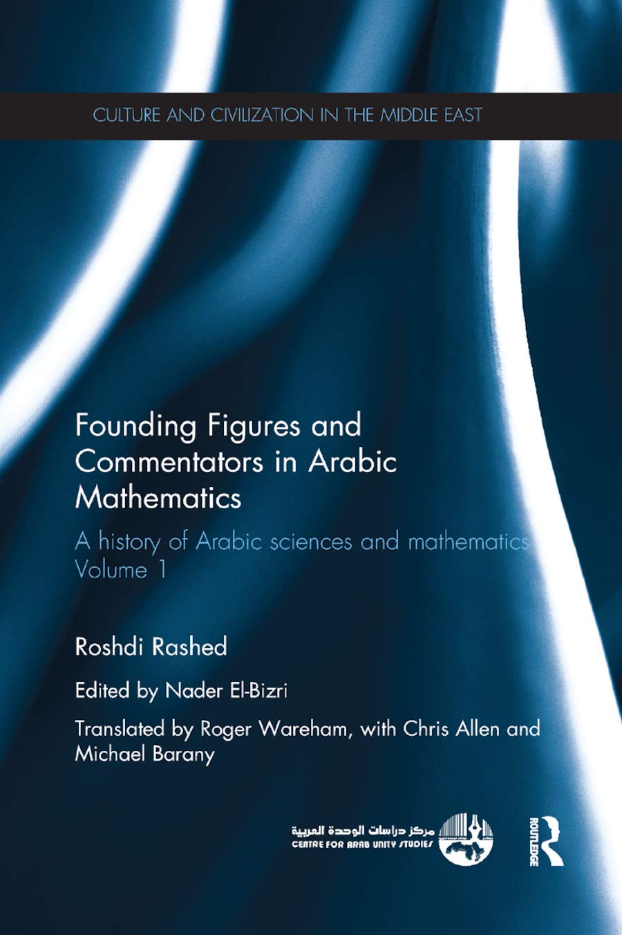 Amazon.com: Founding Figures and Commentators in Arabic Mathematics: A ...