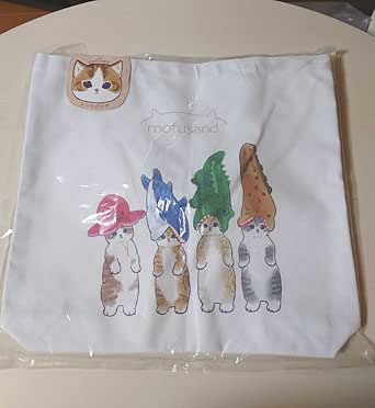 Amazon.co.jp: mofusand mofusand tote bag, aquarium, prize limited with tag : Toys & Games