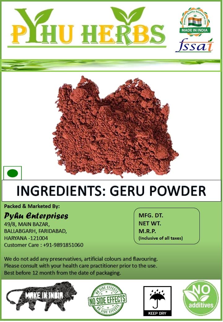 Buy PYHU HERBS Geru mitti (Lal mitti) Powder - Red ocher Powder (100 ...