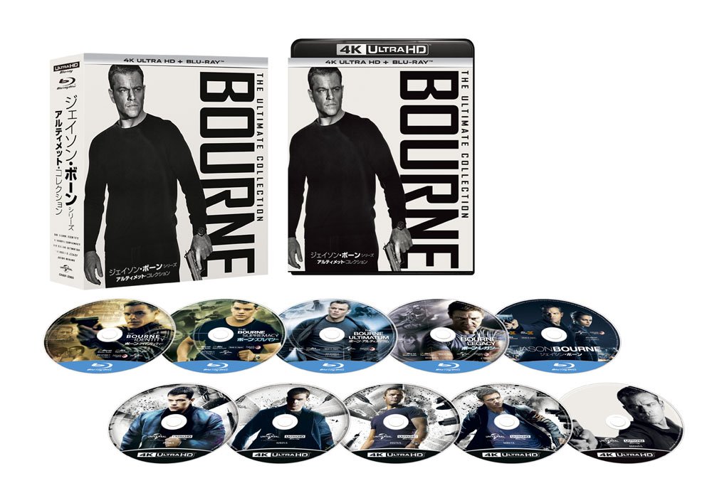 Amazon.com: Jason Bourne Series / The Ultimate Collection (4K Ultra HD ...
