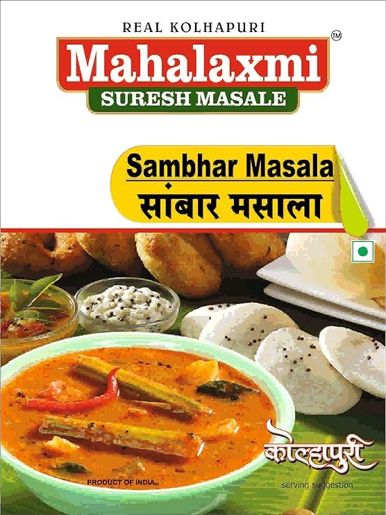 MAHALAXMI SURESH MASALE Sambhar Masala Powder | Flavorful Spicy Masala ...