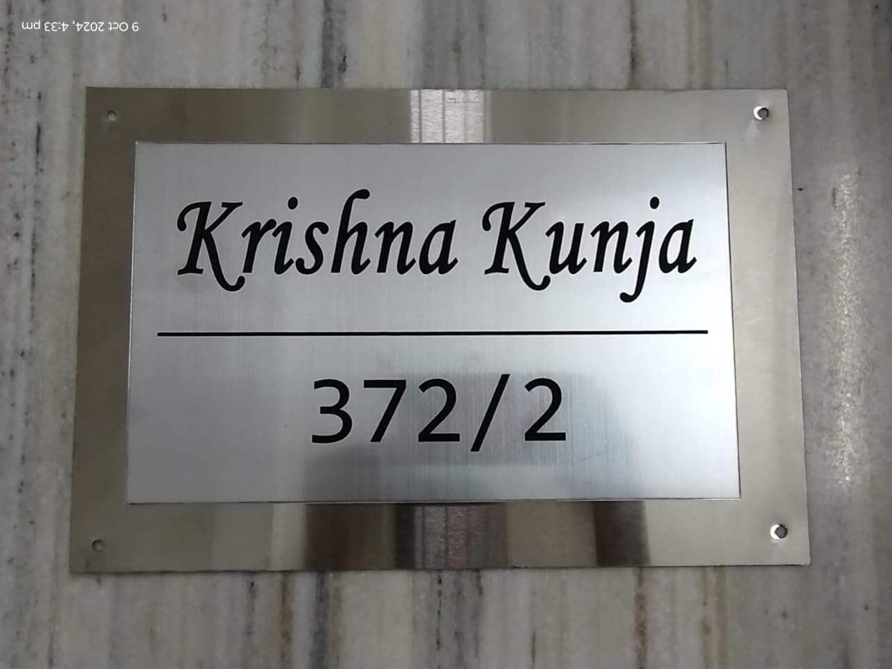 Stainless Steel Name Plate (16x10) Customized Size Also Available ...
