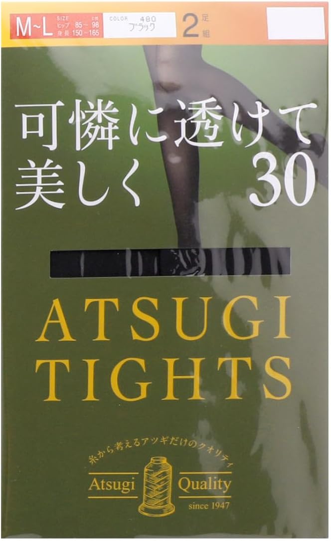 Amazon | アツギ ATSUGI アツギタイツ ATSUGI TIGHTS タイツ 30デニール 2足組 発熱 | タイツ 通販
