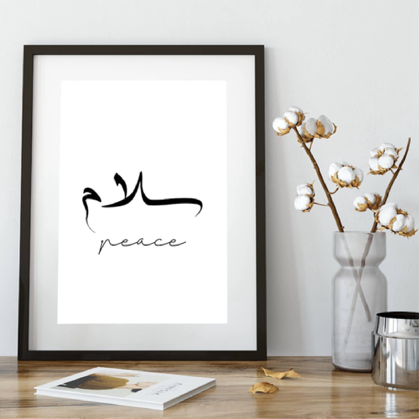 Faith In Arabic Calligraphy