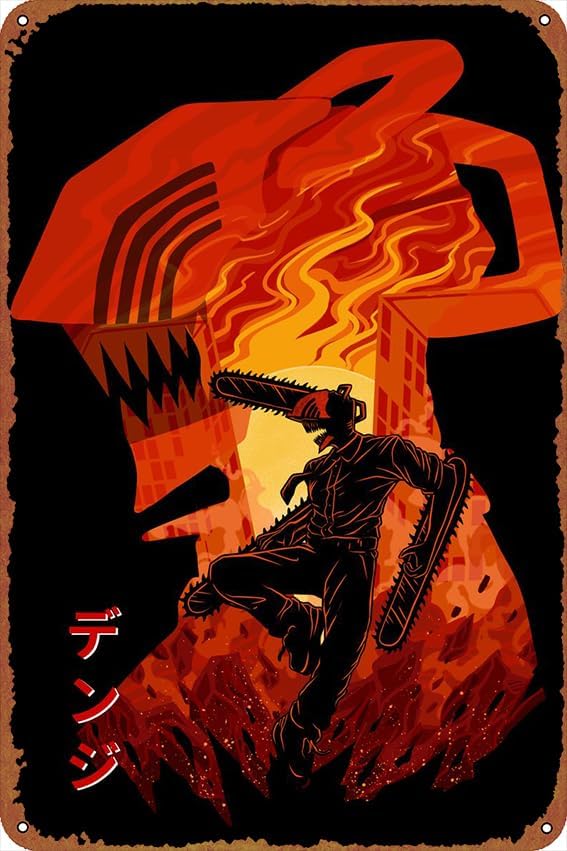 Amazon.com: Denji CSM devil Movie Anime Poster Oil and Gas Station Logo ...