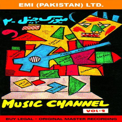Play Music Channel by VARIOUS ARTISTS on Amazon Music