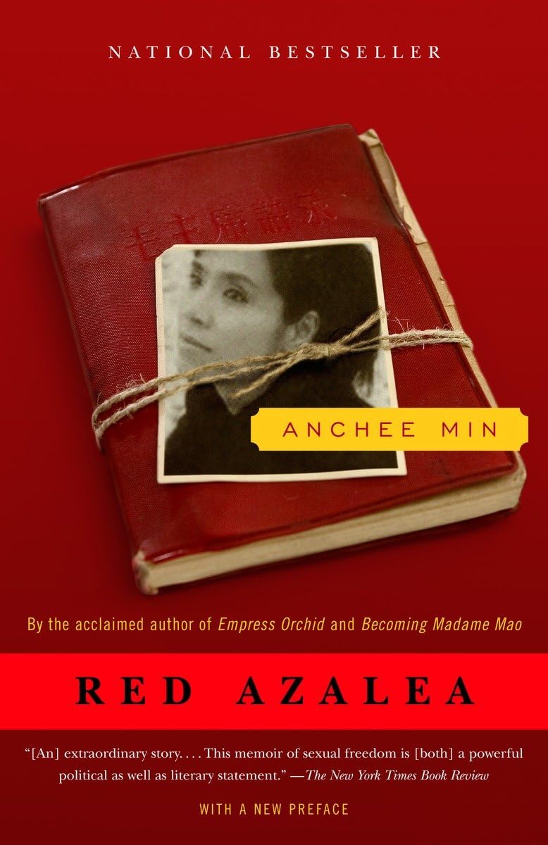Amazon.com: Red Azalea: A Memoir: 9781400096985: Min, Anchee: Books