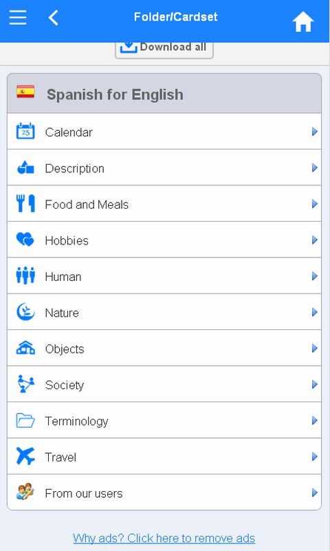 Spanish Flashcards - App on Amazon Appstore