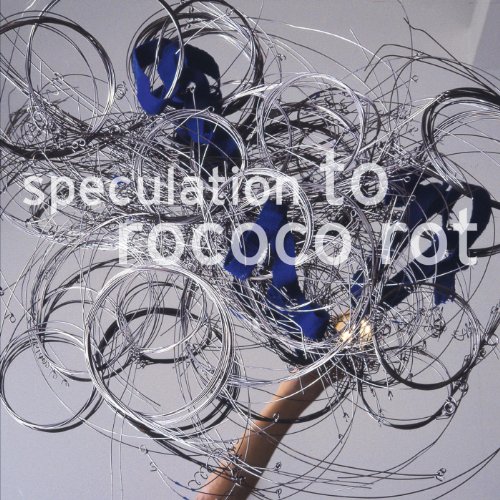 Amazon.com: Speculation : To Rococo Rot: Digital Music