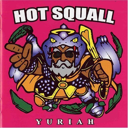 Hot Squall - Yuriah - Amazon.com Music