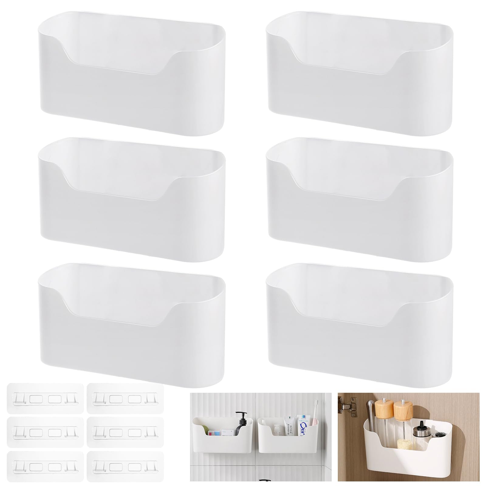 GBACHOOSE 6 Pcs Kitchen Cabinet Door Storage Box, Plastic Self-Adhesive ...