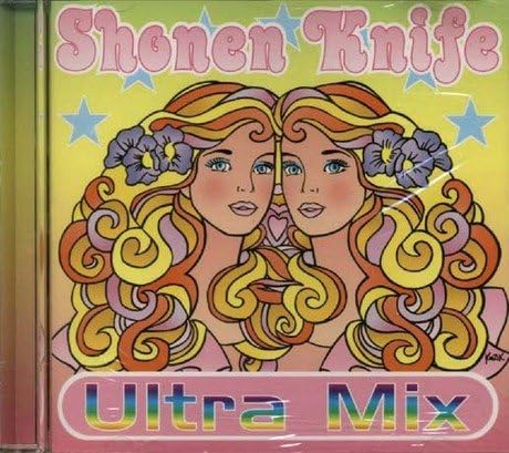 Ultra Mix: Amazon.co.uk: CDs & Vinyl