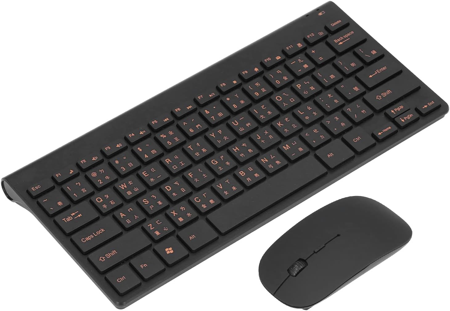 Amazon.com: 2.4G Keyboard, 78 Keys Traditional Chinese Keyboard Mouse ...