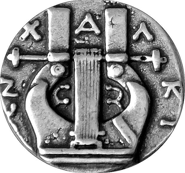Famous Greek Symbols
