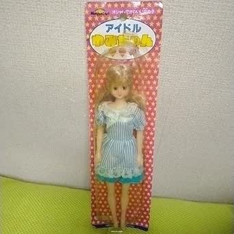Amazon.co.jp: Retro Idol Yumi Doll : Toys & Games