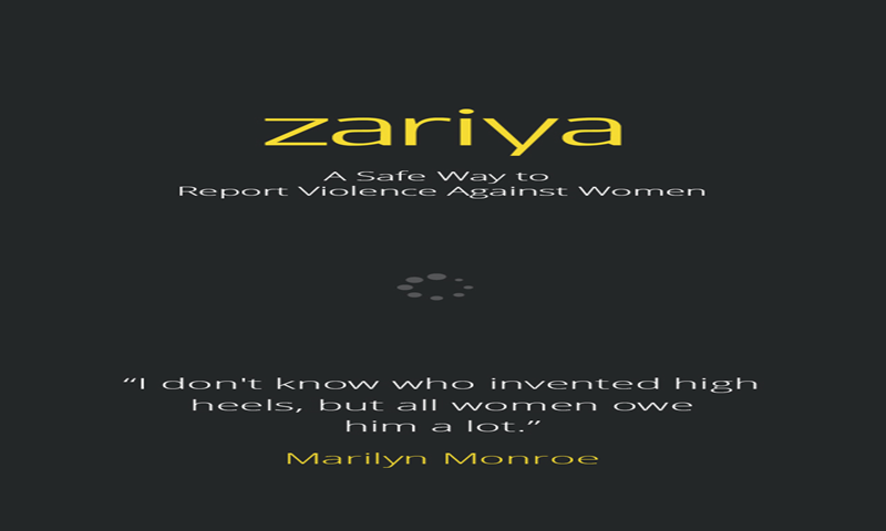Zariya - App on the Amazon Appstore