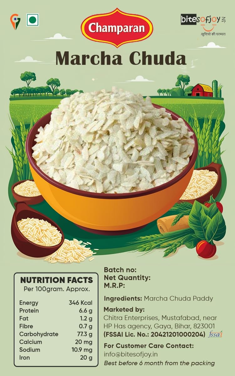 Marcha/Mircha Chura - GI Certified Flattened Rice from West Champaran ...