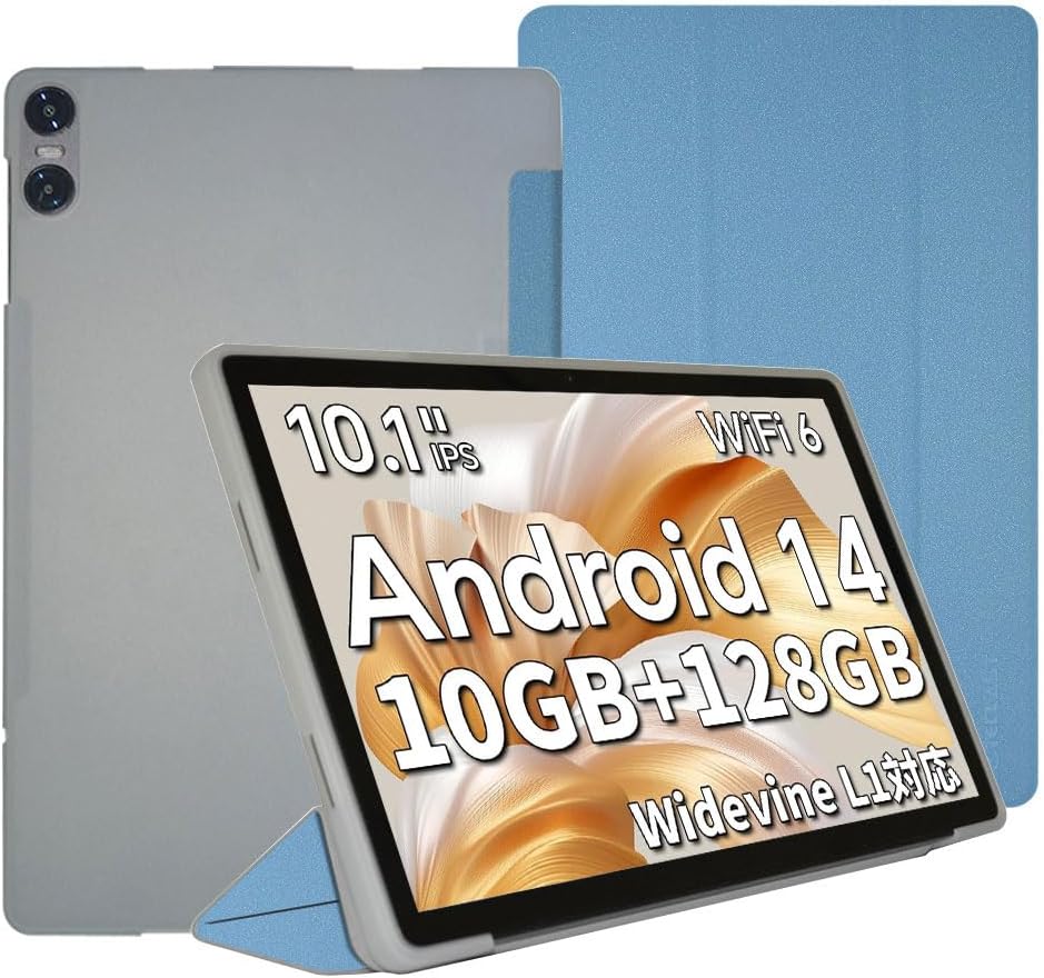 Amazon.co.jp: TECLAST P30T / P30 用 ケース YAJOJO 角度調整 スタンド 薄型 軽量 擦り傷防止 全面 ...