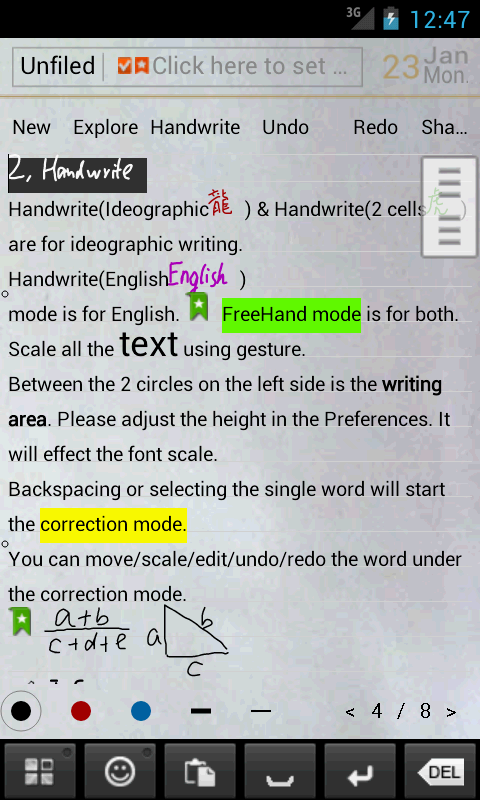 FreeNote+-Amazonアプリストアのアプリ