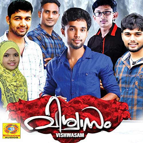 Play Vishwasam by VARIOUS ARTISTS on Amazon Music