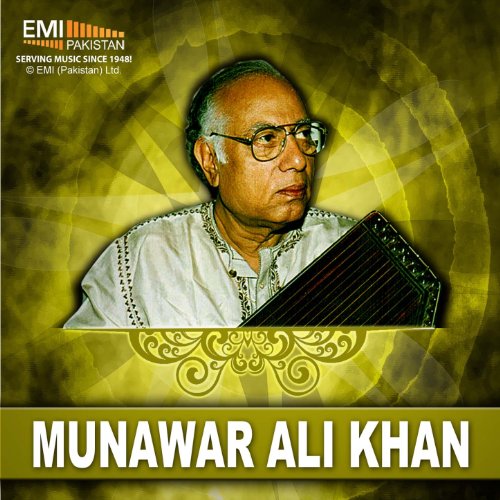 Amazon.co.jp: Munawar Ali Khan : Munawar Ali Khan: デジタルミュージック
