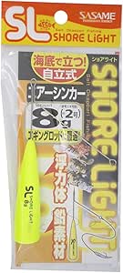 Amazon.co.jp: SASAME TKS- Special SL Sinker : Sports & Outdoors