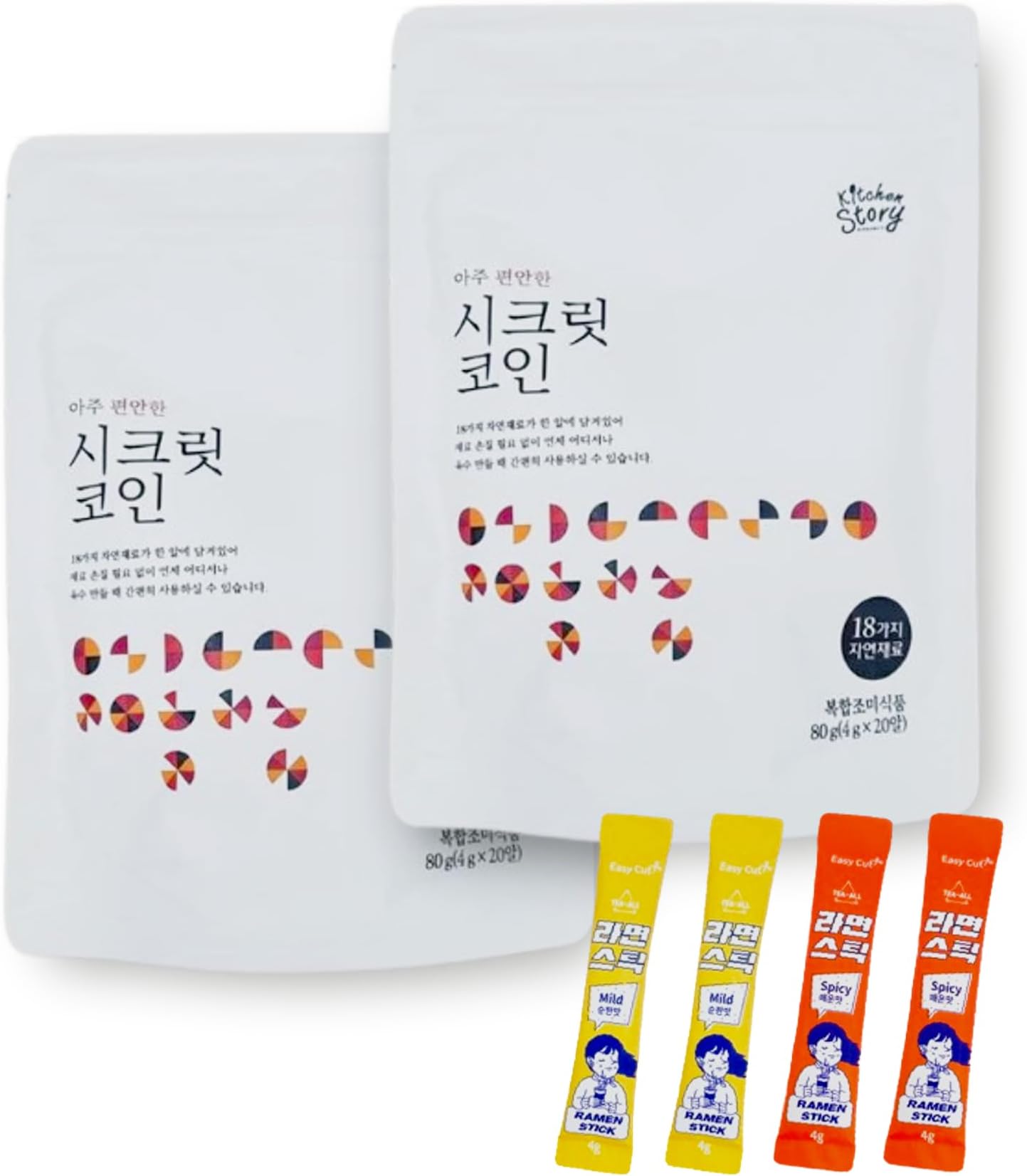 Amazon.com : KULOSORY Secret Coin Broth (4g x 20 Tablets) 2Packs With ...