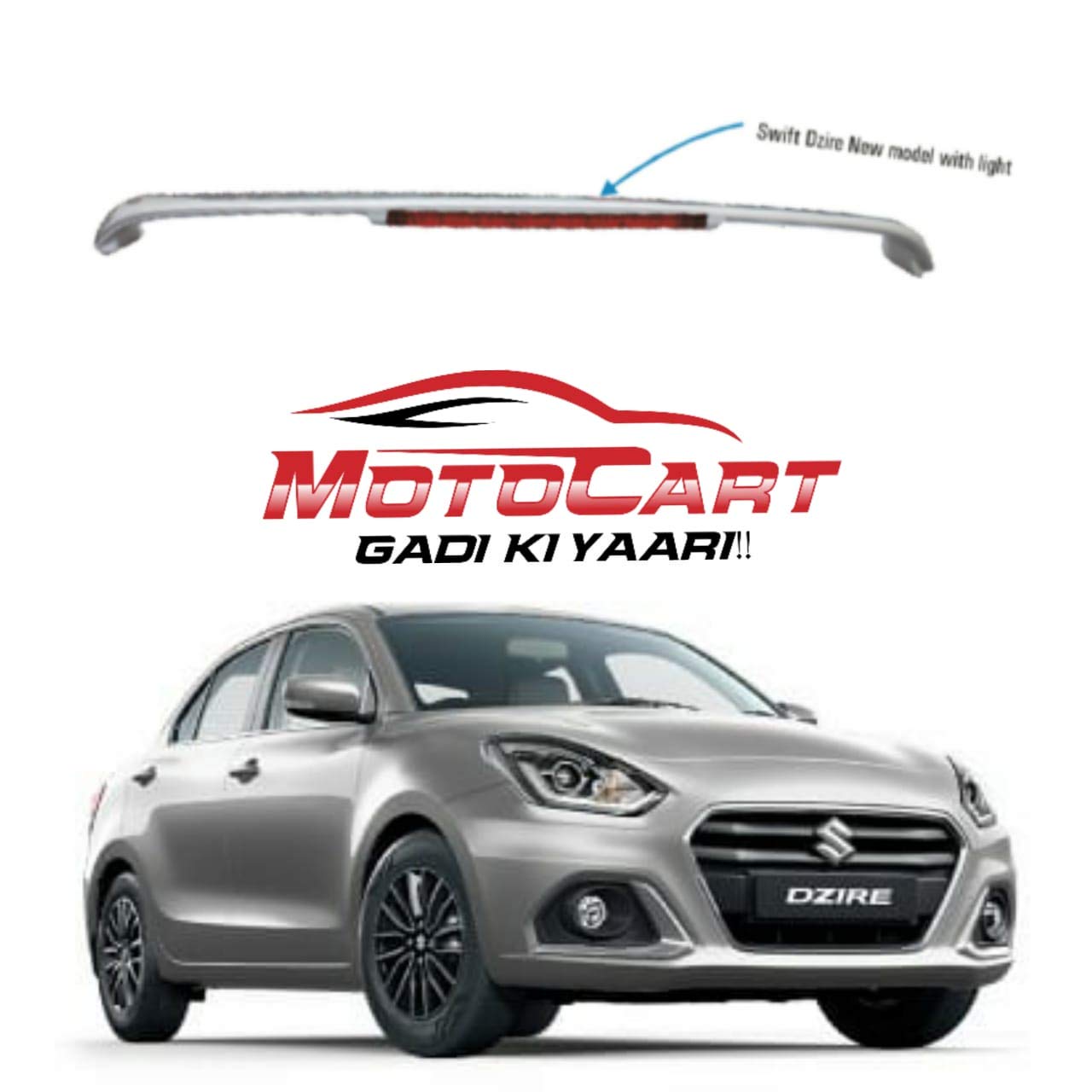 Maruti Swift Dzire Silky Silver Colour