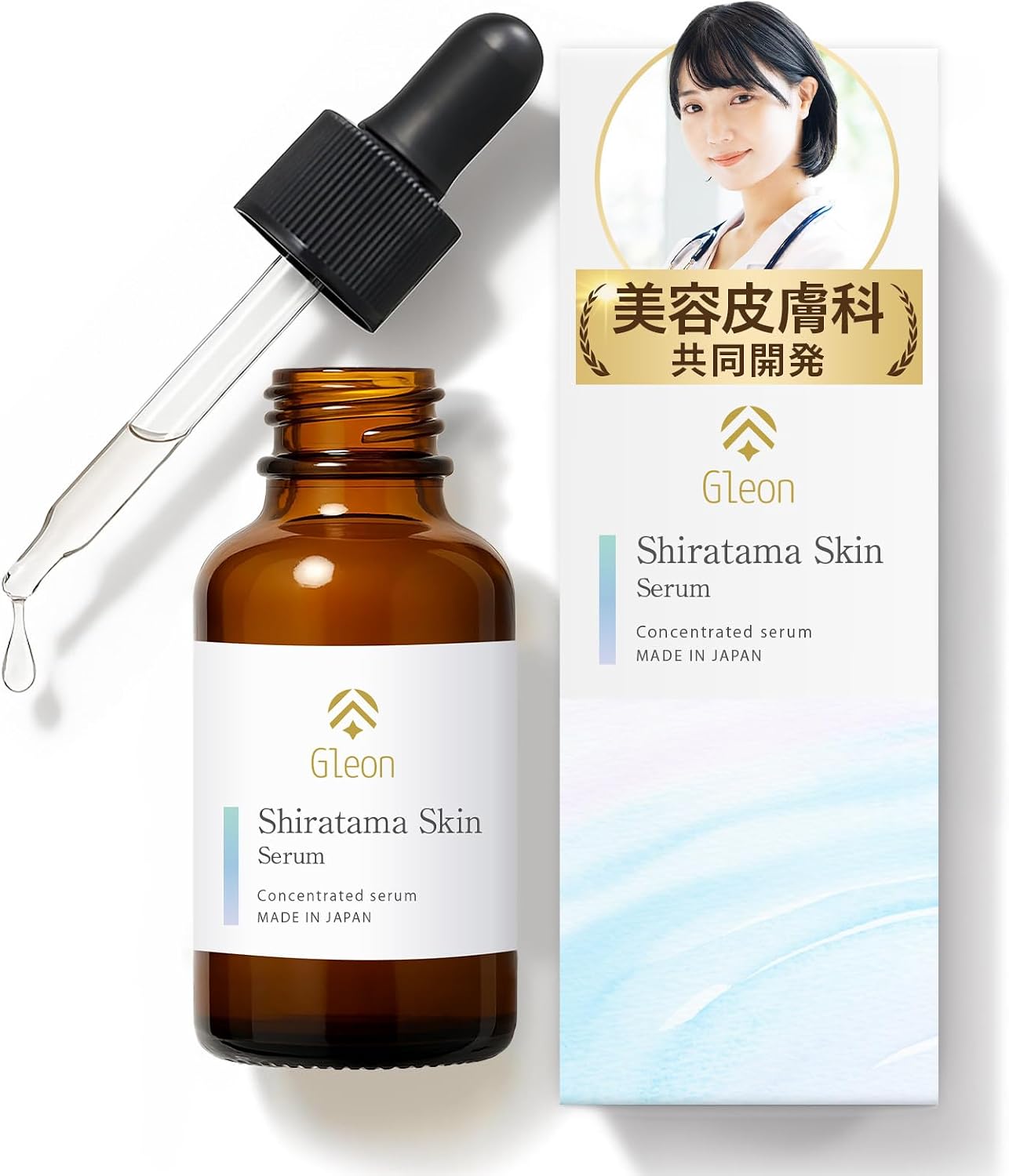 Amazon | 【美容皮膚科】共同開発 グルタチオン 白玉スキン美容液 30ml グルタチオン美容液 白玉プレミアム処方 ビタミンC ...