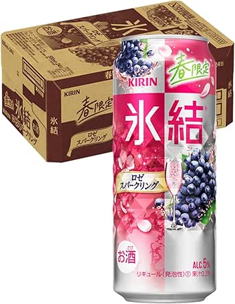 Amazon.co.jp: Chuhai Kirin Frozen Rosé Sparkling 16.9 fl oz (500 ml) x ...