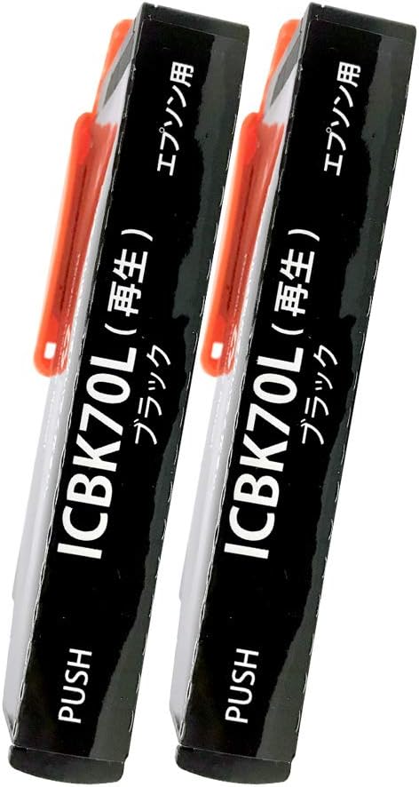 Amazon.co.jp: ICBK70L(BK/ブラック)【2本セット】《リサイクル/再生品/純正カートリッジ》 EPSON エプソン さくらんぼ 70 IC70 70BK IC70BK ...