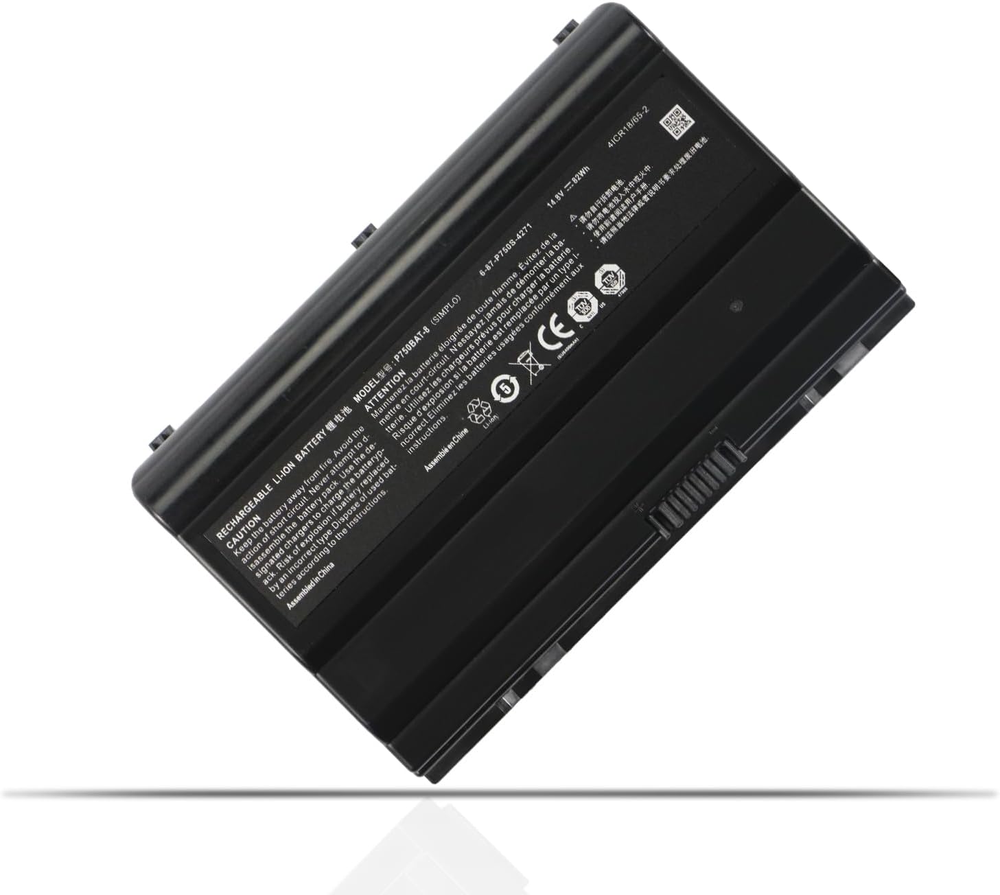 Amazon.com: TREE.NB AC Doctor INC Laptop Battery for Gateway NV Series ...