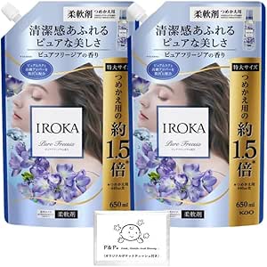 Amazon | イロカ ピュアフリージア 650ml x 2 セット 柔軟剤 詰め替え IROKA 1.5倍 おまけ付き | ノーブランド品 | 液体柔軟剤