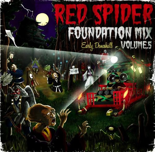 RED SPIDER - RED SPIDER FOUNDATION MIX vol.5 - Amazon.com Music