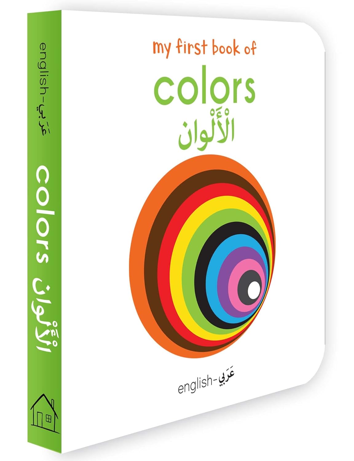 Amazon.com: My First Book of Colors (English-Arabic): Bilingual ...