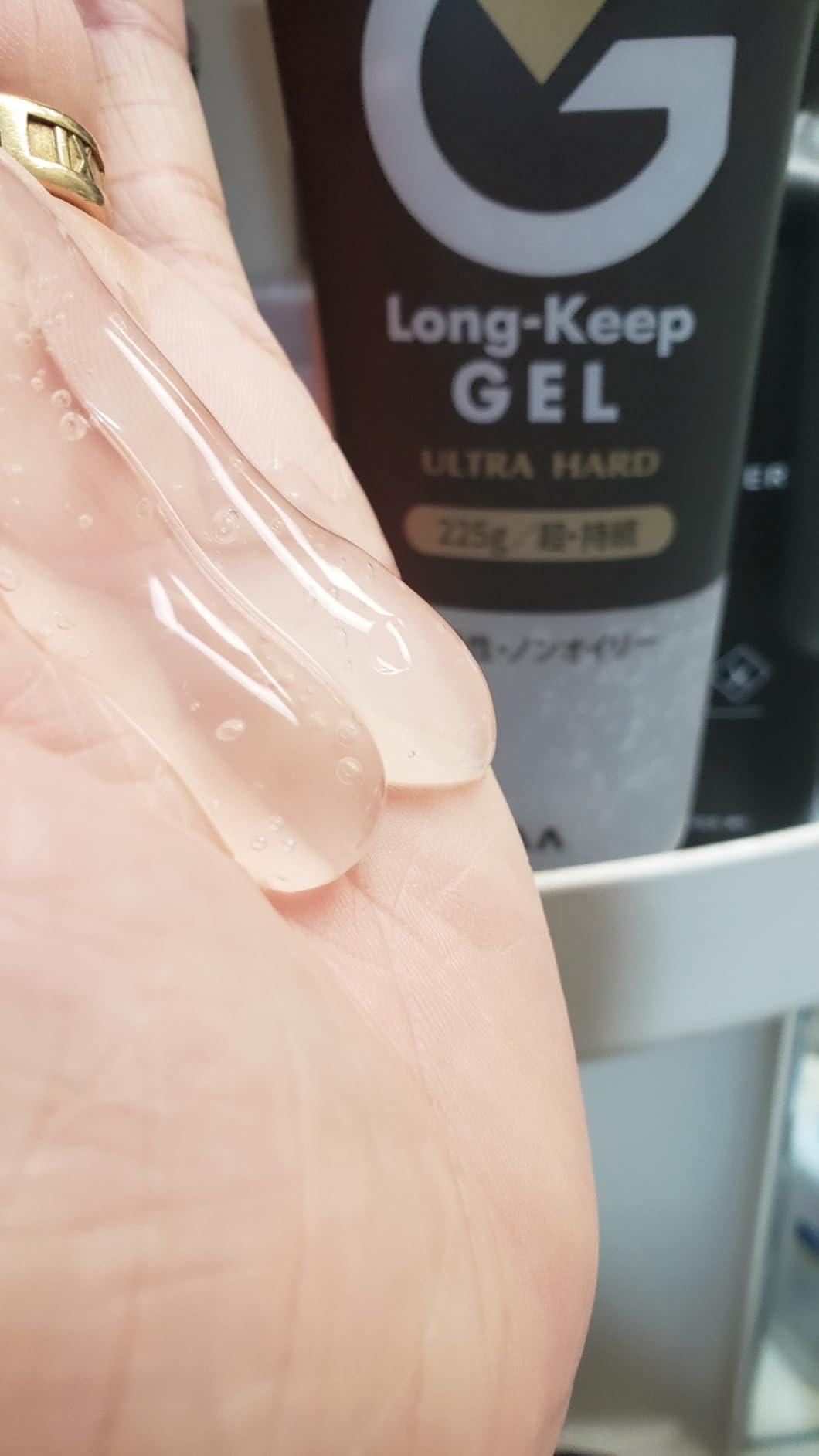 Amazon.co.jp: MANDOM(マンダム) ロングキープジェル ウルトラハード [ ヘアジェル ] [ 強力セット ] [ 1日中崩れない ] : ビューティー