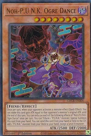 Amazon.co.jp: Yu-Gi-Oh! GRCR-EN006 No-P.U.N.K. Ogre Dance (1st Edition ...