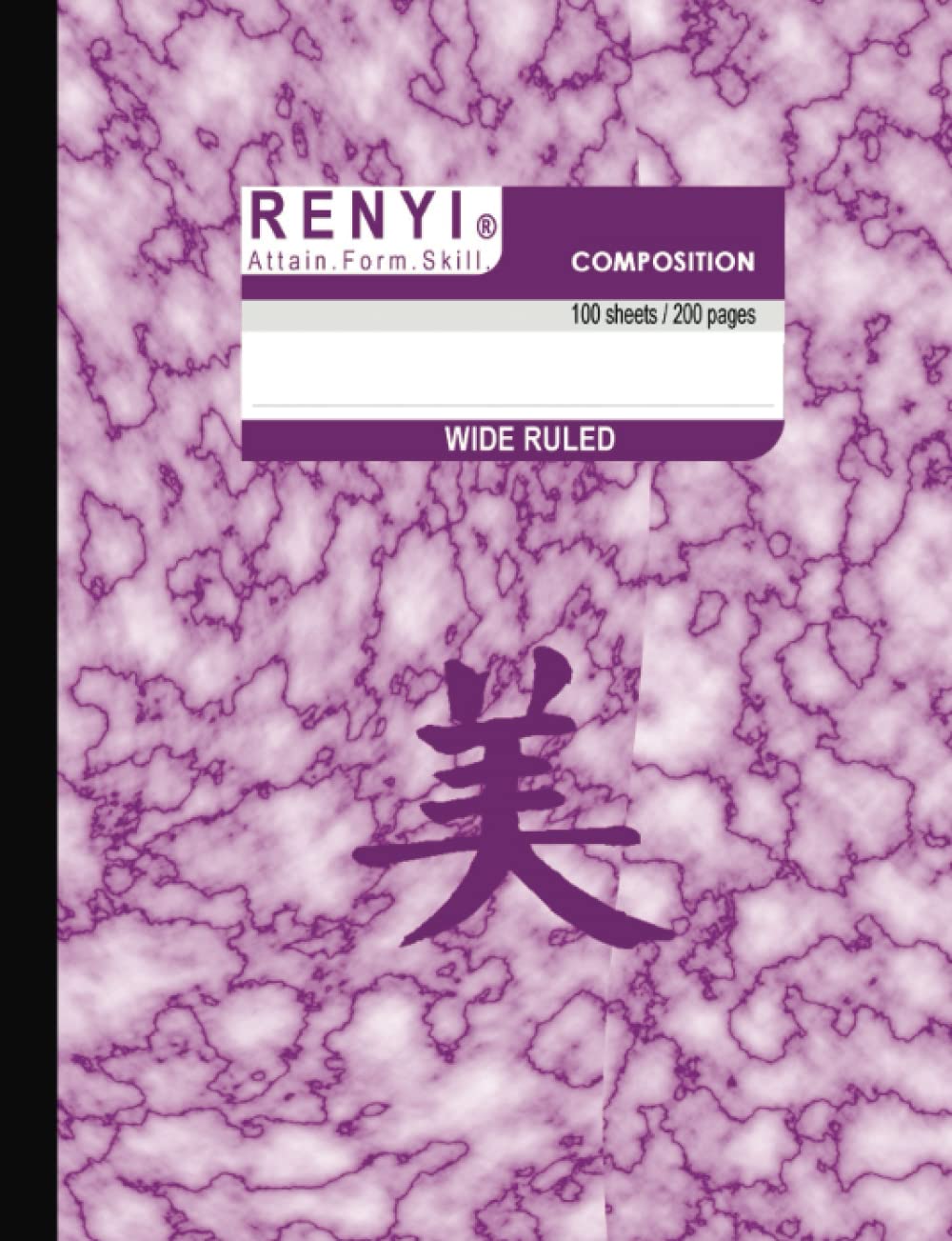 RENYI Wide Ruled Composition Book, 9-3/4" x 7-1/2" Paper, 100 Sheets ...
