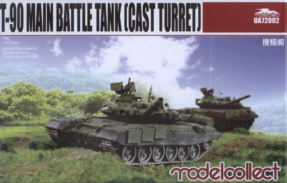 Amazon.com: Modelcollect UA72002 T 90 Main Battle Tank Cast Turret ...